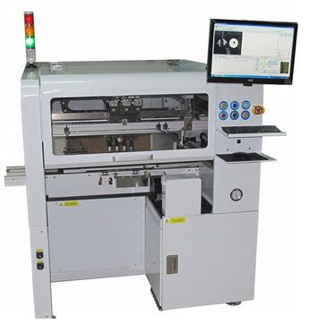 Specifications of Odd Insertion Machine