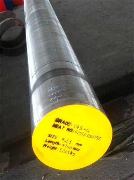Supplier Besi Baja: Distributor Steel Round Bar