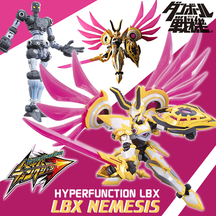 HobbyKid: Hyper Function LBX Nemesis
