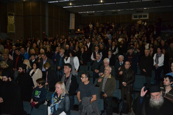 ΘΡΗΣΚΕΥΤΙΚΑ: Με επιτυχία πραγματοποιήθηκε η εκδήλωση για τα Θρησκευτικά ...