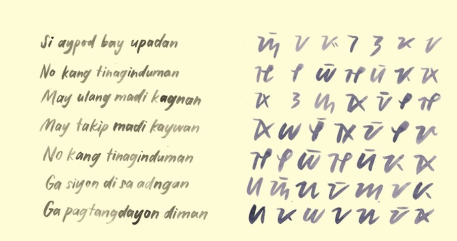 grade 7 Music: Music of Mindoro