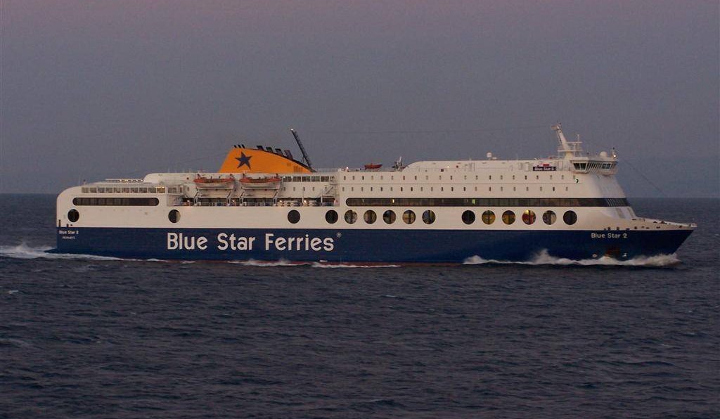 Dailypress24: BLUE STAR FERRIES: ΤΡΟΠΟΠΟΙΗΣΗ ΔΡΟΜΟΛΟΓΙΩΝ ΛΟΓΩ ΑΠΕΡΓΙΑΣ ...