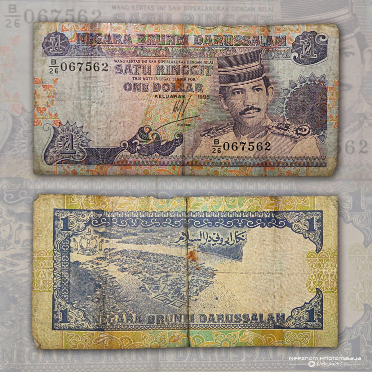 Koleksi duit kertas Brunei - Unikversiti