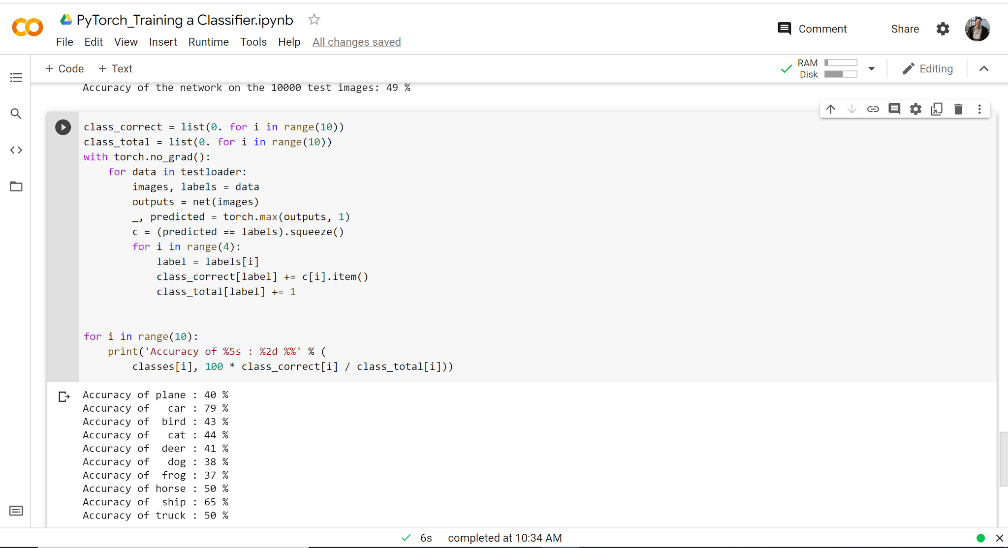 The Star Also Rises Colab(一0。二):pytorch Training A Classifier