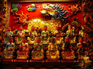 SERENIDADE: XINTOÍSMO