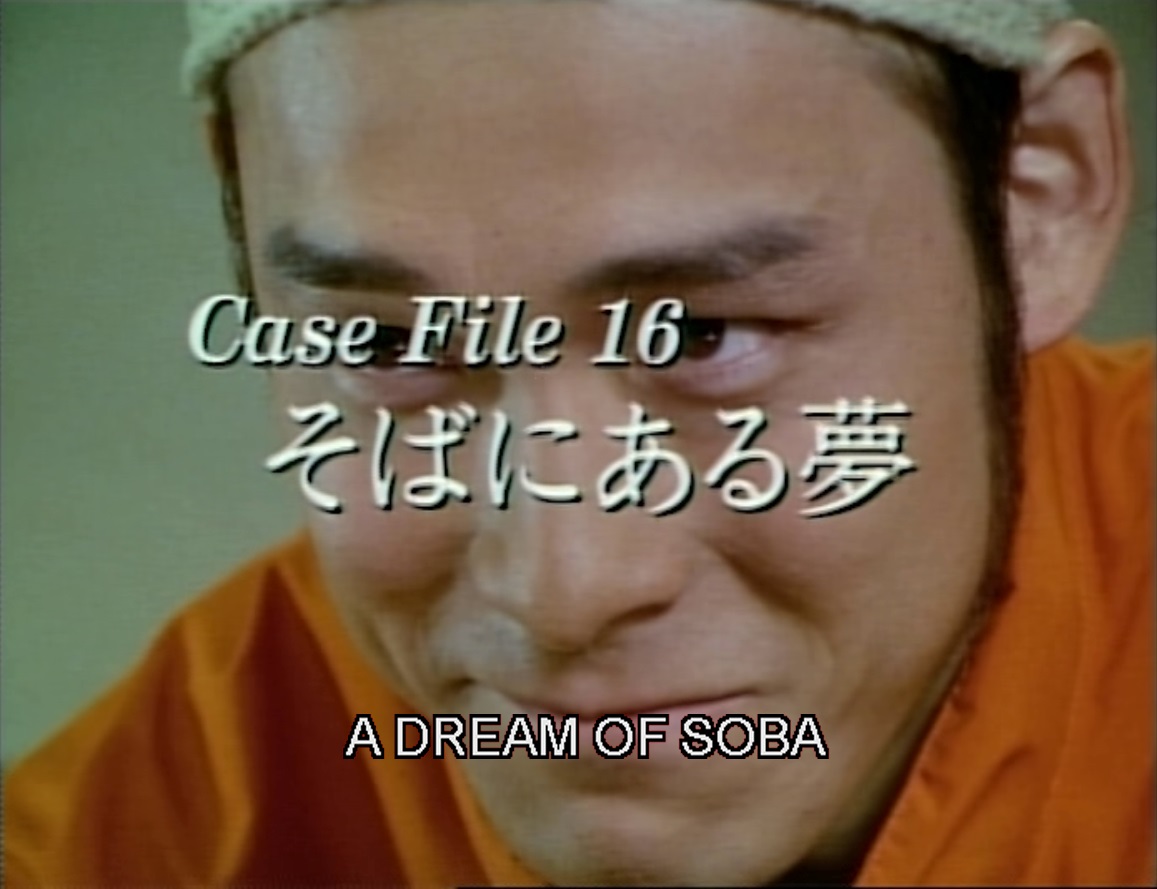 Emerald Rangers: Mirai Sentai Timeranger Episodes 15 & 16 - Summary/Review