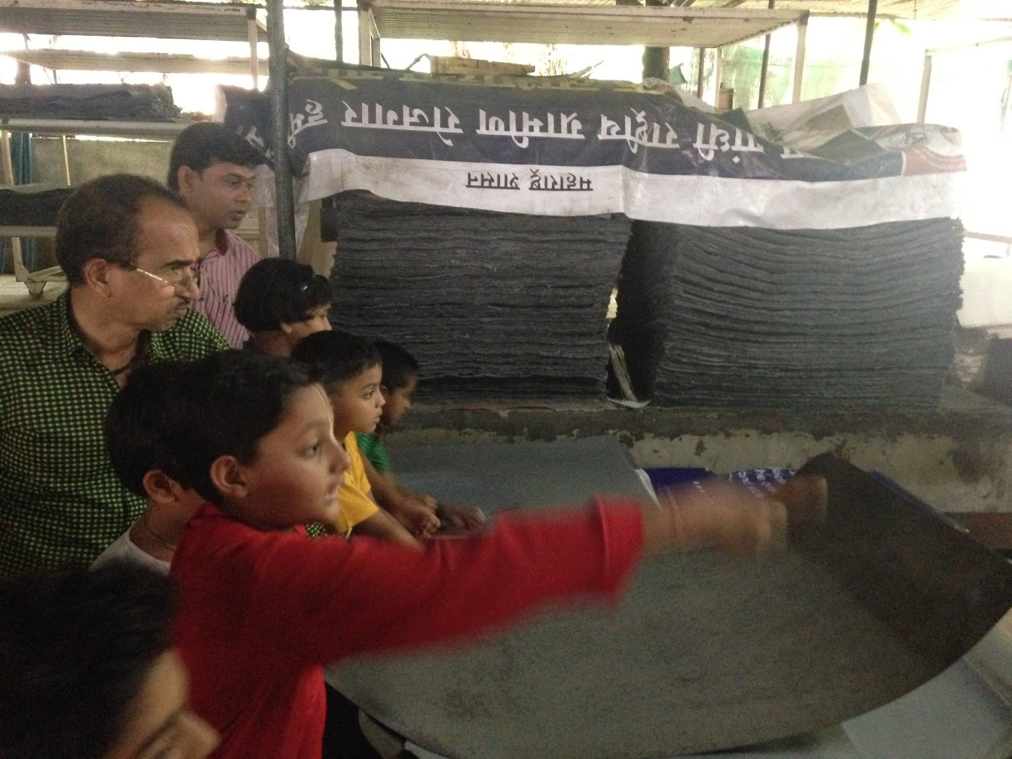 A Visit to the Handmade Paper Factory - Reflections