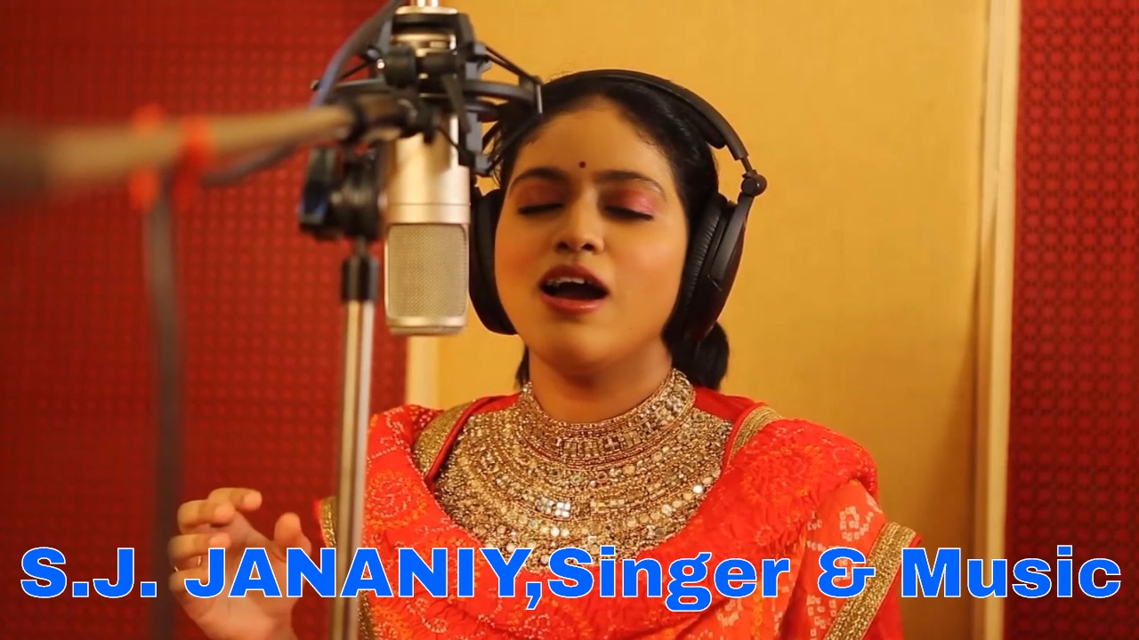 Subramanian Jaya Jananiy, also known as Cuddalore Janani and S. J ...