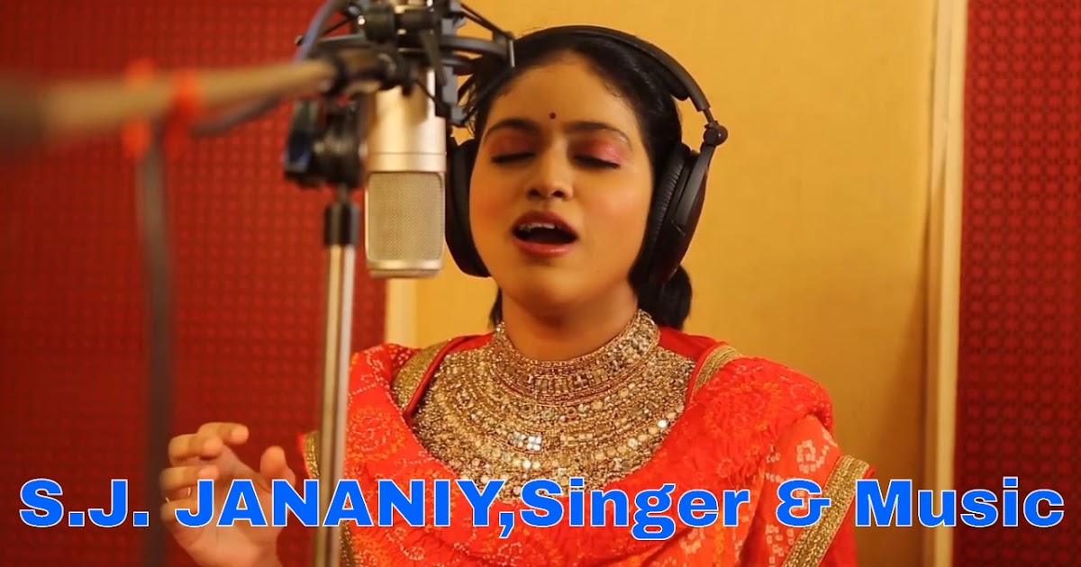 Subramanian Jaya Jananiy, also known as Cuddalore Janani and S. J ...