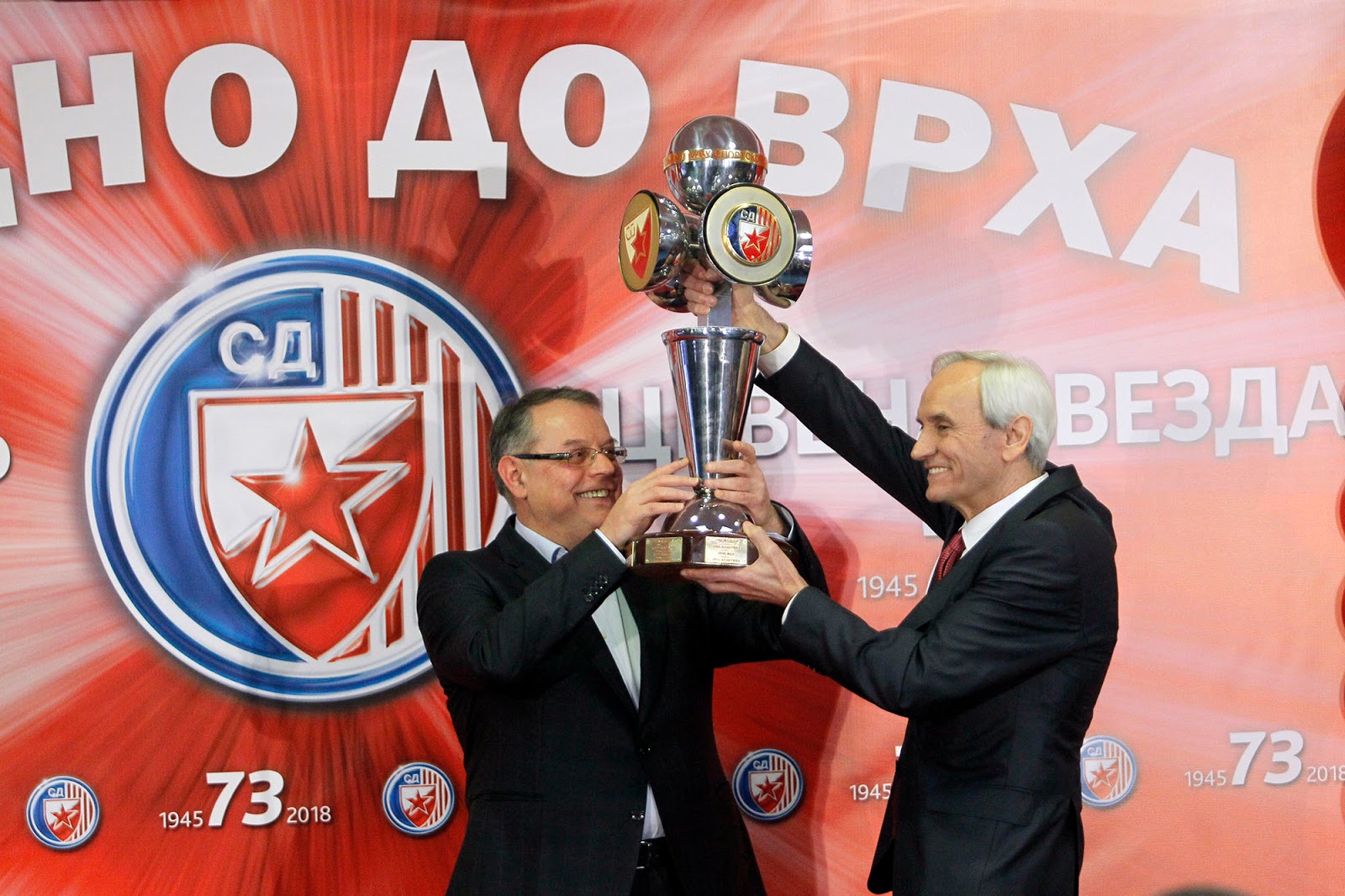 SlAvKo JOVIČIĆ SLAVUJ: ЦРВЕНА ЗВЕЗДО СРЕЋАН ТИ РОЂЕНДАН ... Црвена ...