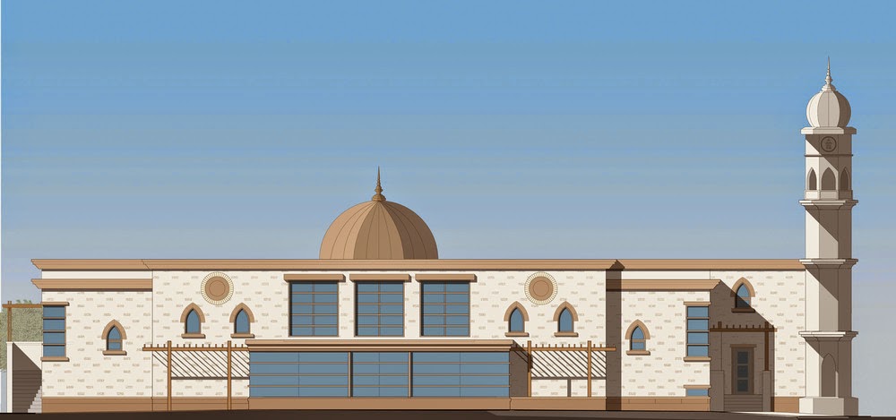 AHMADIYYA MOSQUE: Sadiq Mosque - Philadelphia PA USA