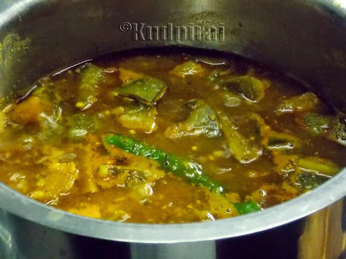 Kudpiraj's Garam Tawa: Gulla Bolu Huli/Mudde Huli