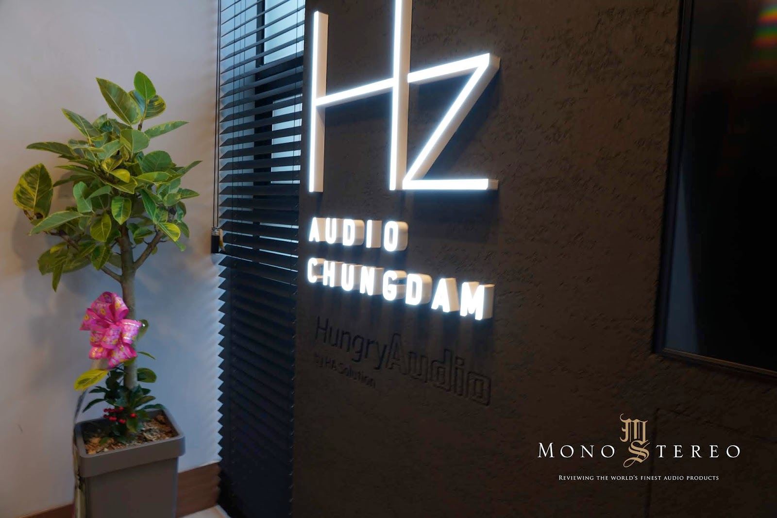 The Korean High-end audio realms – M & S | Ultimate High-Fidelity