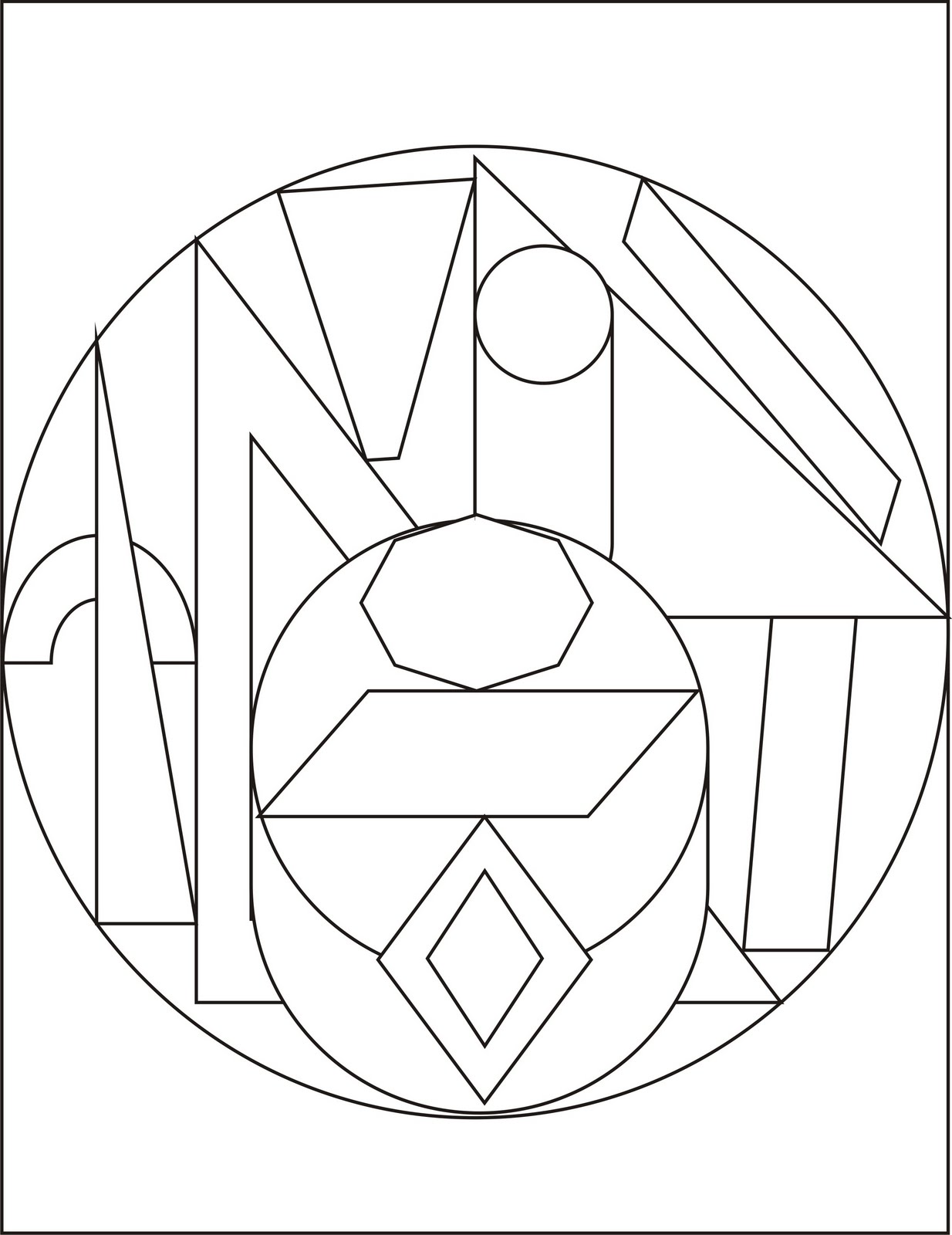 BLOGICMATES: MAS MANDALAS MATEMÁTICAS