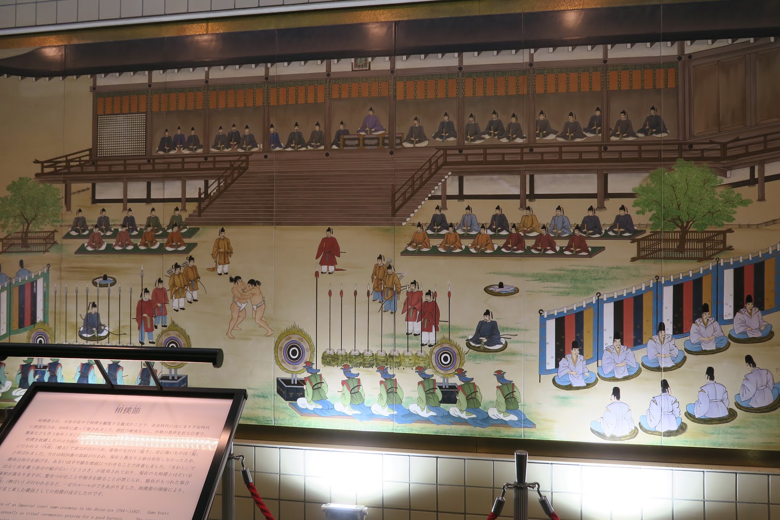 Origin and History of Sumo