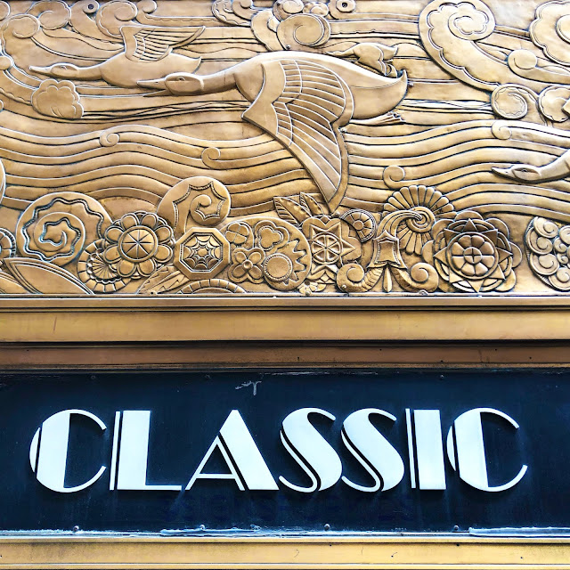 We love Reading Street Signs