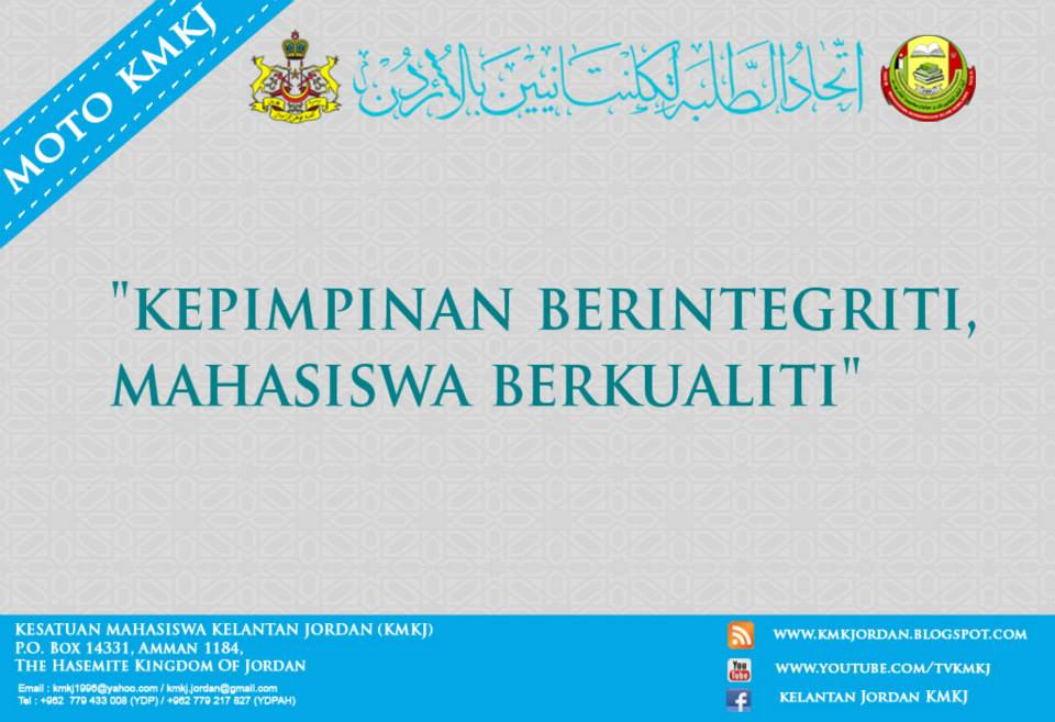 Portal Rasmi Kesatuan Mahasiswa Kelantan Jordan (KMKJ): 2013