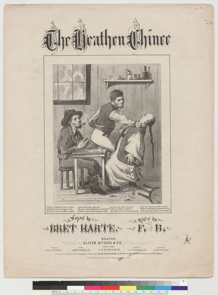 A Chinese American Historian By Chance: The Heathen Chinee Strike Back!