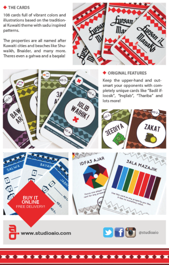 Kuwaiti Board Games at Humberto Watts blog