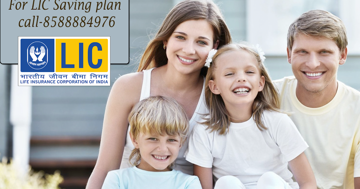 Online LIC India: Know LIC saving plans to secure your future