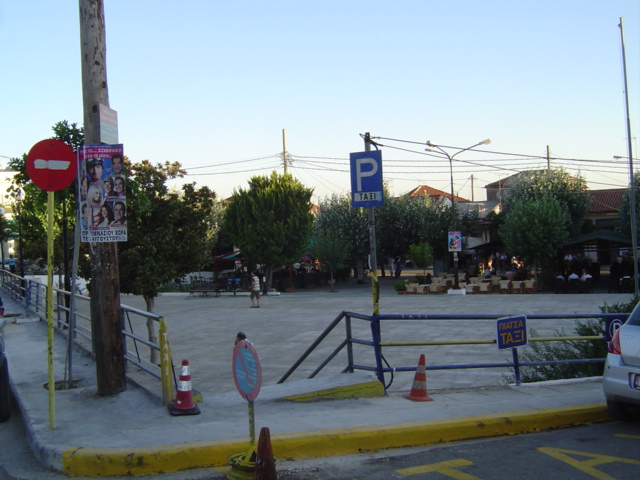 ΜΕΣΣΗΝΙΑΚΗ ΠΑΡΑΔΟΣΗ, ΛΑΟΓΡΑΦΙΑ και ΤΟΥΡΙΣΜΟΣ.: ΕΝΑ ΑΠΟ ΤΑ 243 ΧΩΡΙΑ ΘΑ ...