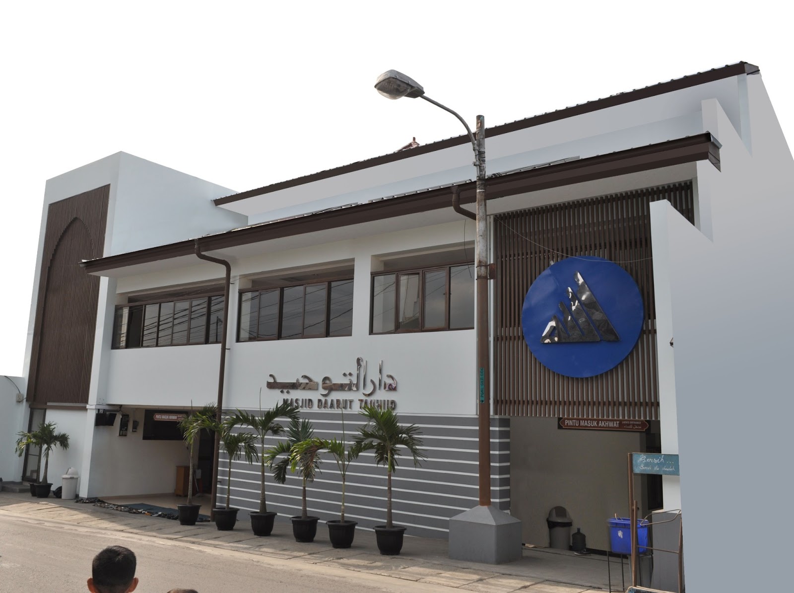 Sejarah | Masjid Daarut Tauhiid Bandung