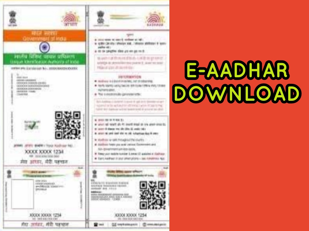 How To Download E-AADHAR