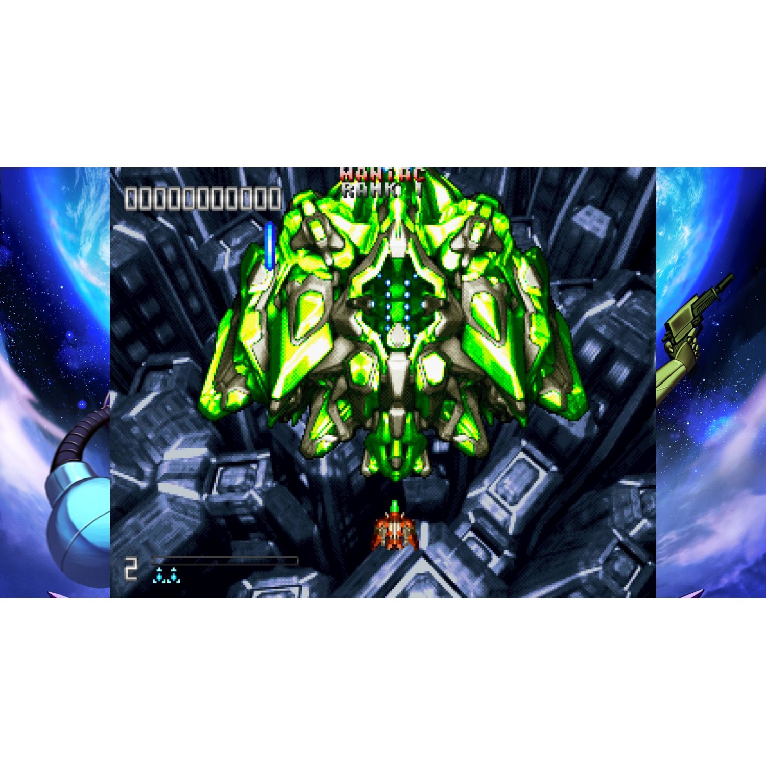 Fast Striker [Limited Edition]