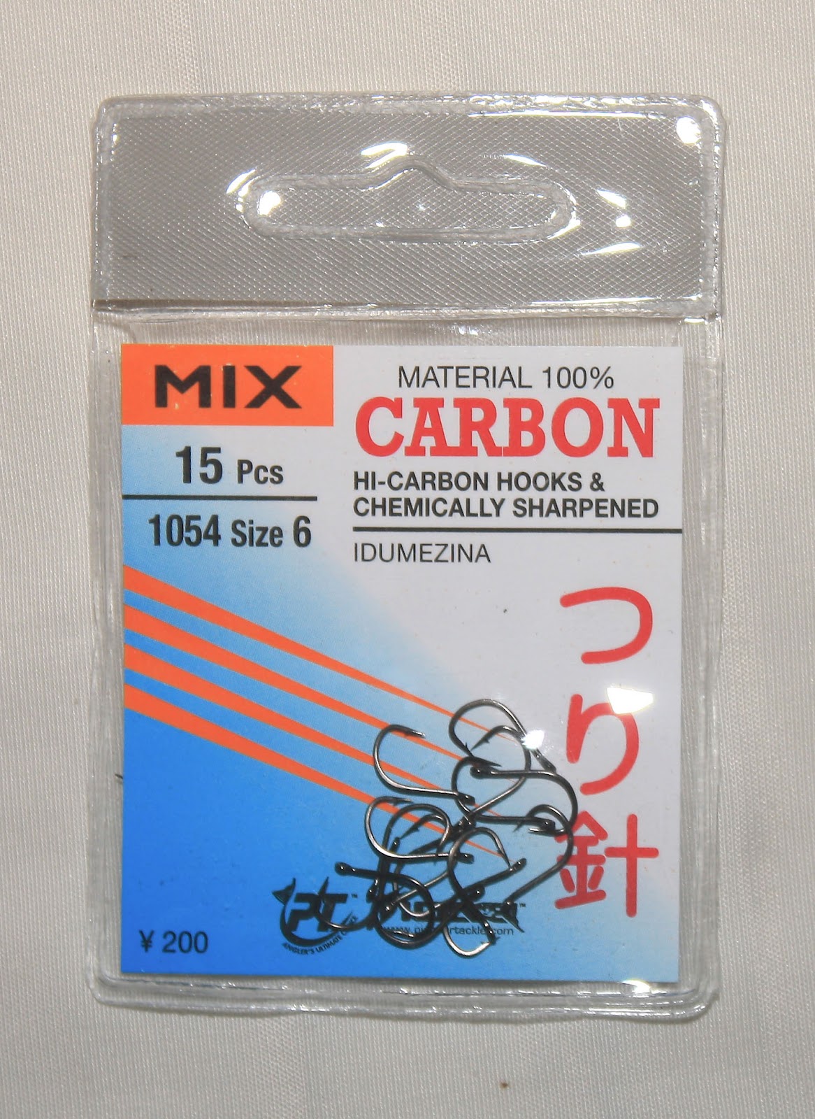 Jaya Maniac: Kail Pancing (fishing hook)