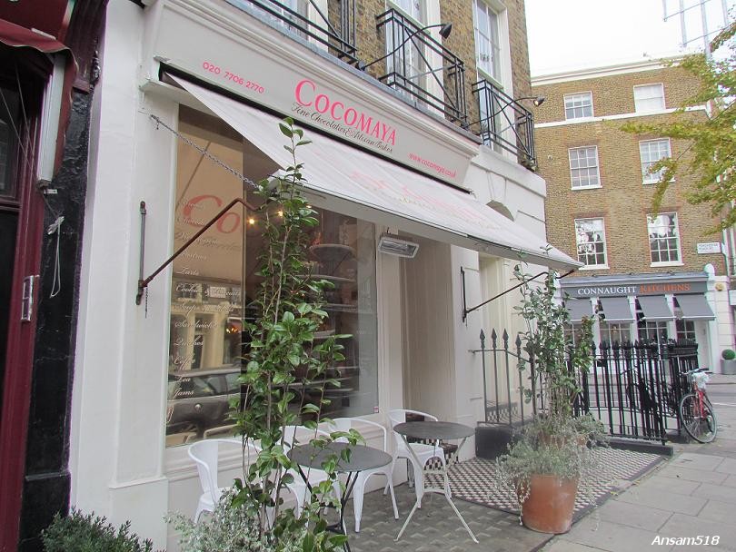 Mientras tomamos el té: Cocomaya...delicioso!