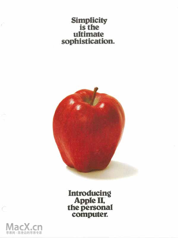 12 Best Designed Apple Print Ads - Apple Circle For Great Apple Information