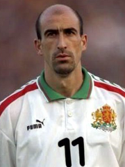 International Legendary Museum: Bulgaria National Team