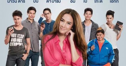 Single Lady/ស្ត្រីដែលនៅលីវ (2015) - Movie4free