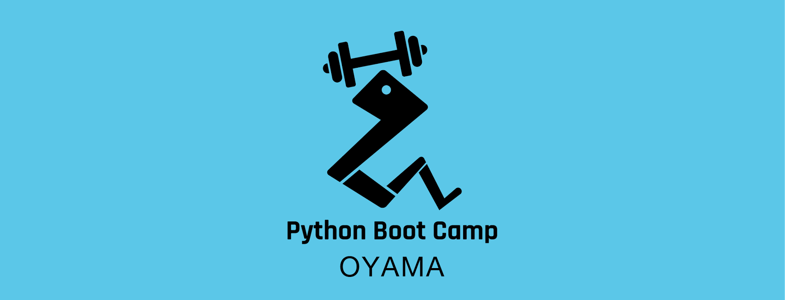PyCon JP Blog: 「Python Boot Camp in 栃木小山」開催決定のお知らせ