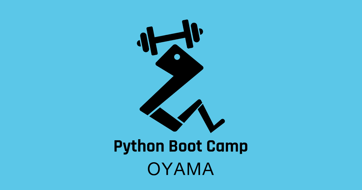 PyCon JP Blog: 「Python Boot Camp in 栃木小山」開催決定のお知らせ