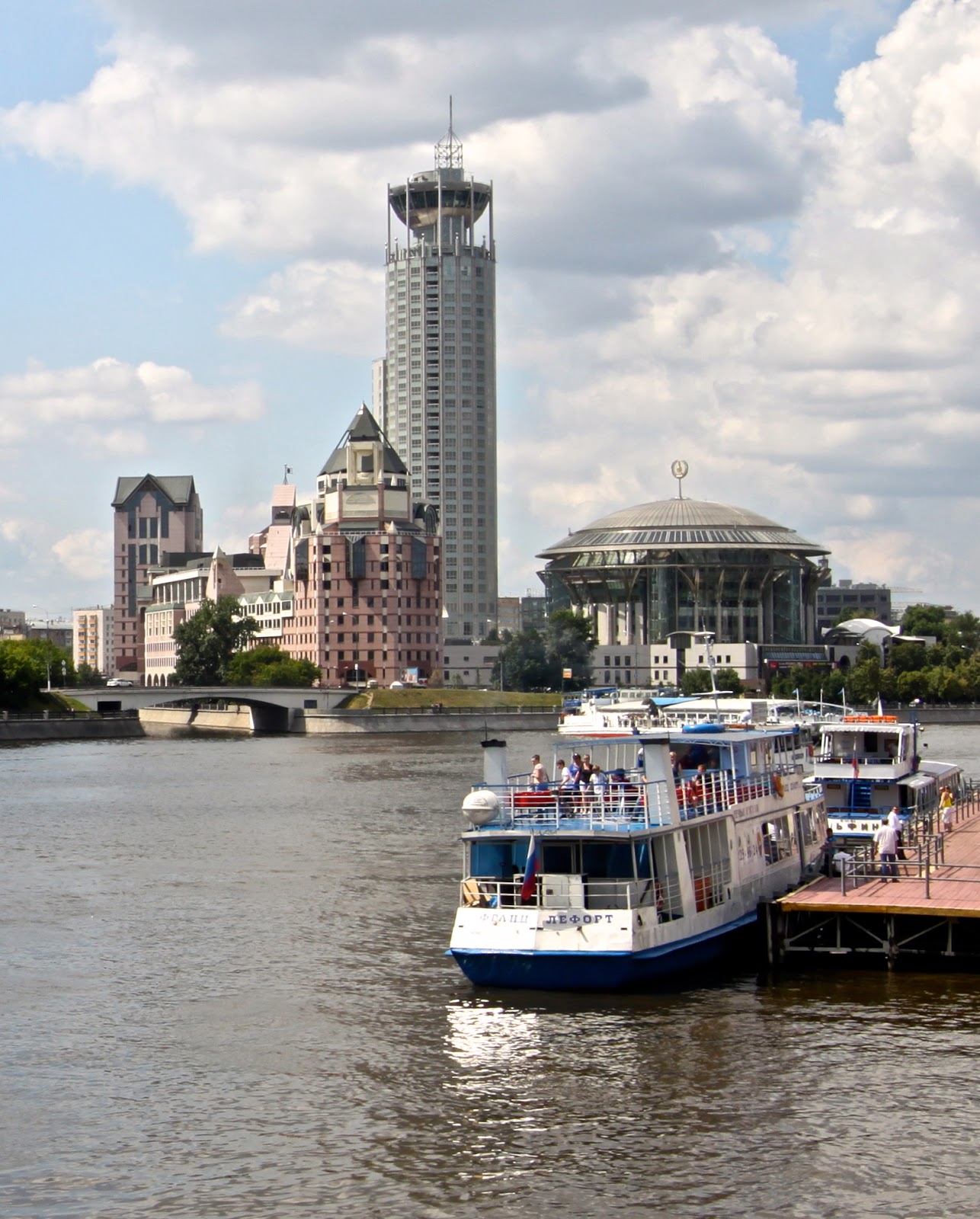 La mosca a Mosca: Moscow International House of Music