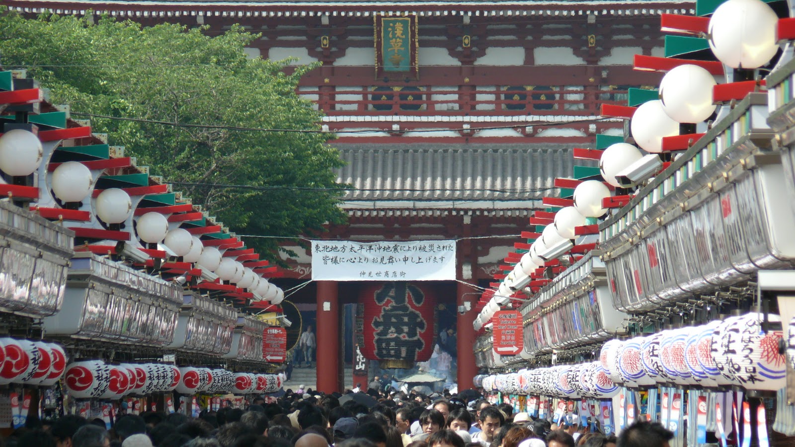 VÝLETY: TOKYO - CHRÁM SENSO-JI