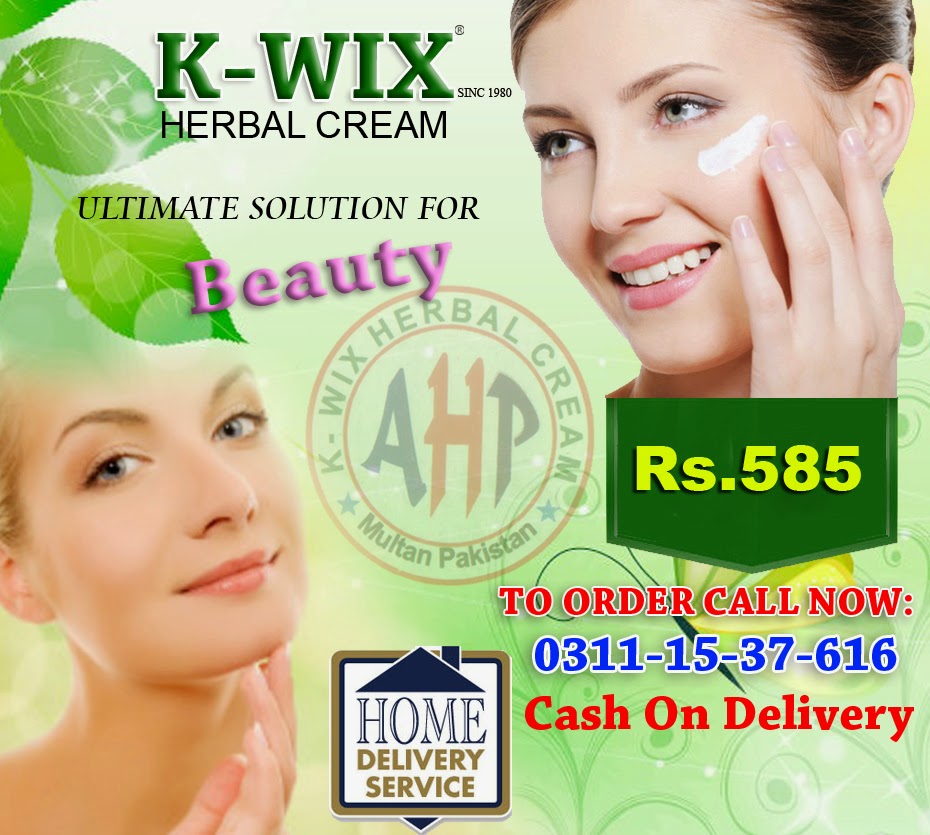 K Wix Herbal Cream