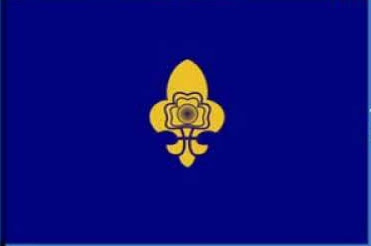 राष्ट्रीय ध्वज ,भारत स्काउट गाइड ध्वज, विश्व स्काउट एवं गाइड ध्वज ...