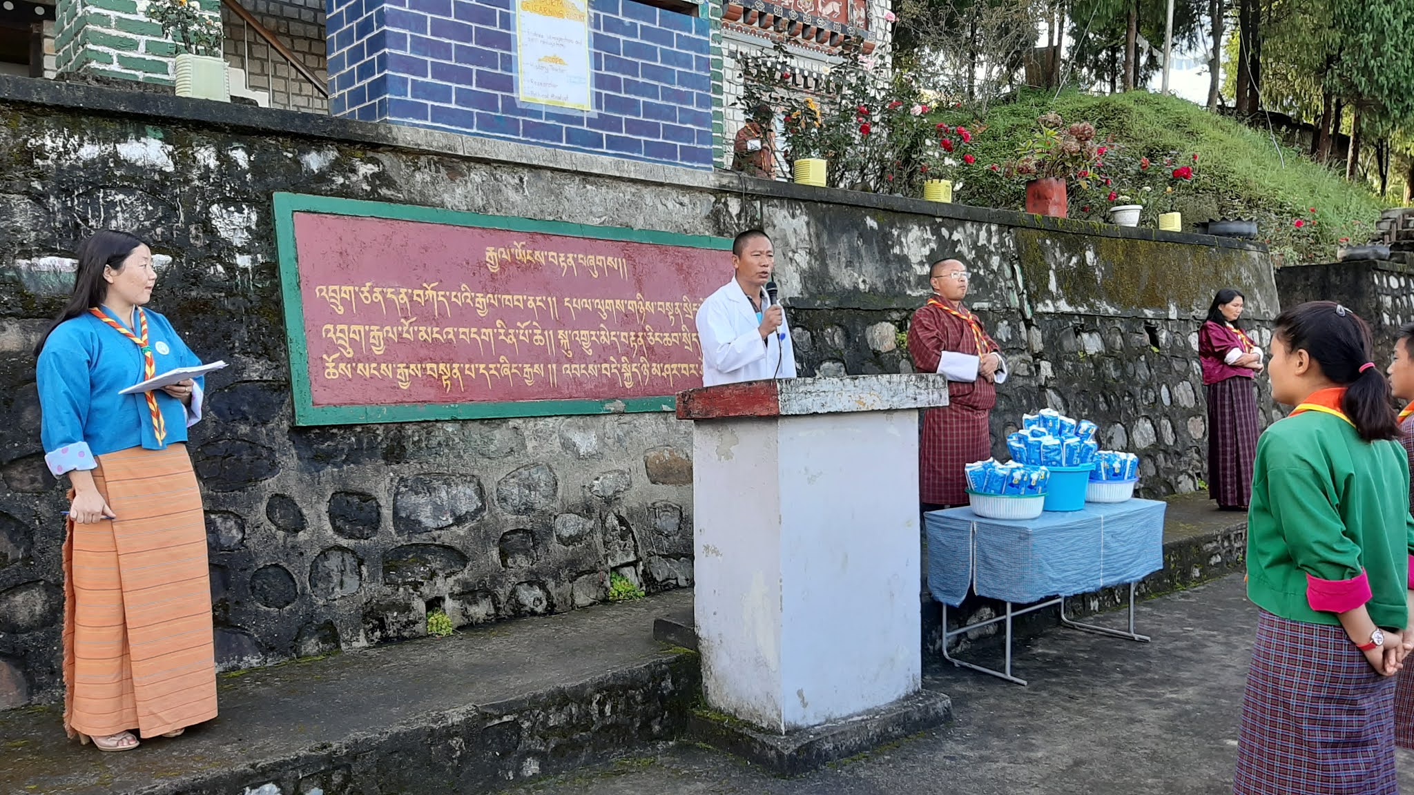 SAMCHOLING HSS, TRONGSA