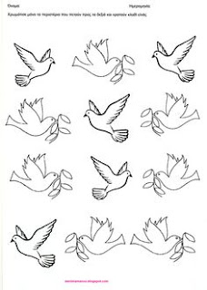 Νίκου Βασιλική Νηπιαγωγείο Δημιουργίας...: 28η ΟΚΤΩΒΡΙΟΥ α΄μέρος ...