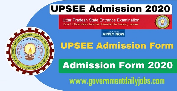 UPSEE 2020 - APPLICATION FORM (OUT), BROCHURE, EXAM DATE