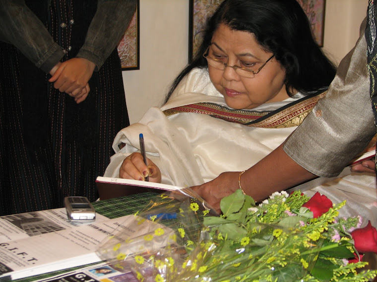 AHMEDABAD MAYOR late "Aneesa Begum Mirza" was Trustee of GIFT Gandhi ...