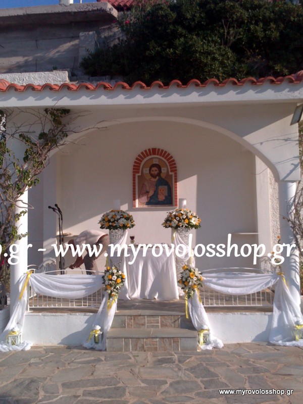 γάμος άγιος Αλέξανδρος Δασκαλειό Κερατέας,παραθαλάσσιο εκκλησάκι ...
