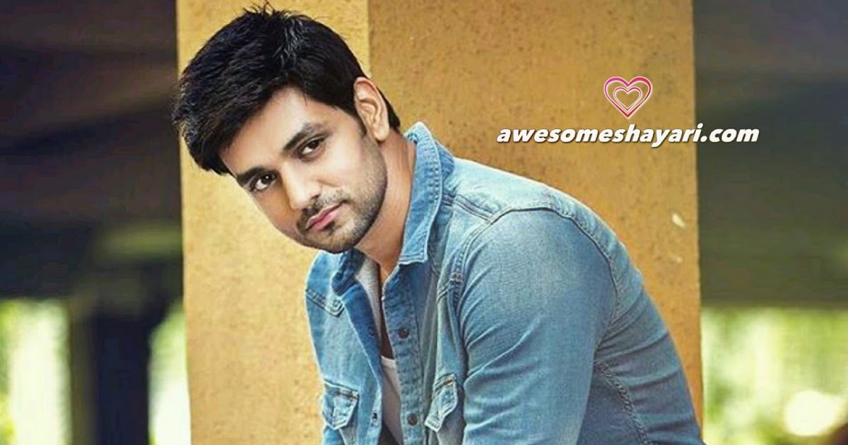 Heart Touching Shayari, Sad Love Shayari Images