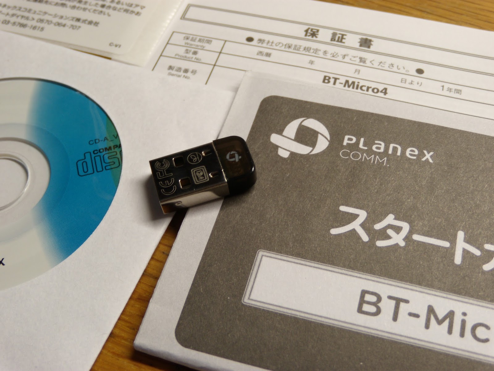 アリサテライト: PLANEX Bluetooth BT-Micro4のアダプターで機能を足したお話。プラスフォト
