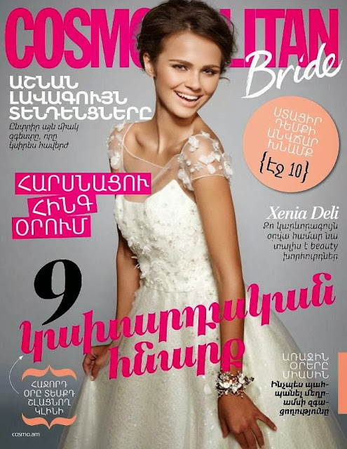 Xenia Deli Magazine Photoshoot For Cosmopolitan Bride Australia 2013 ...