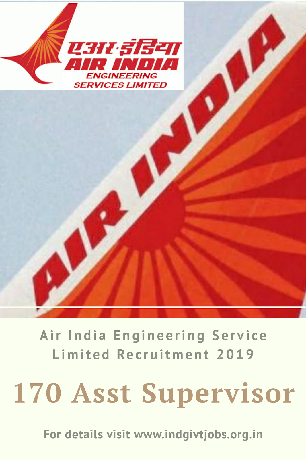 Air India Engineering Service Limited Recruitment 2019 - 170 Vacancies ...