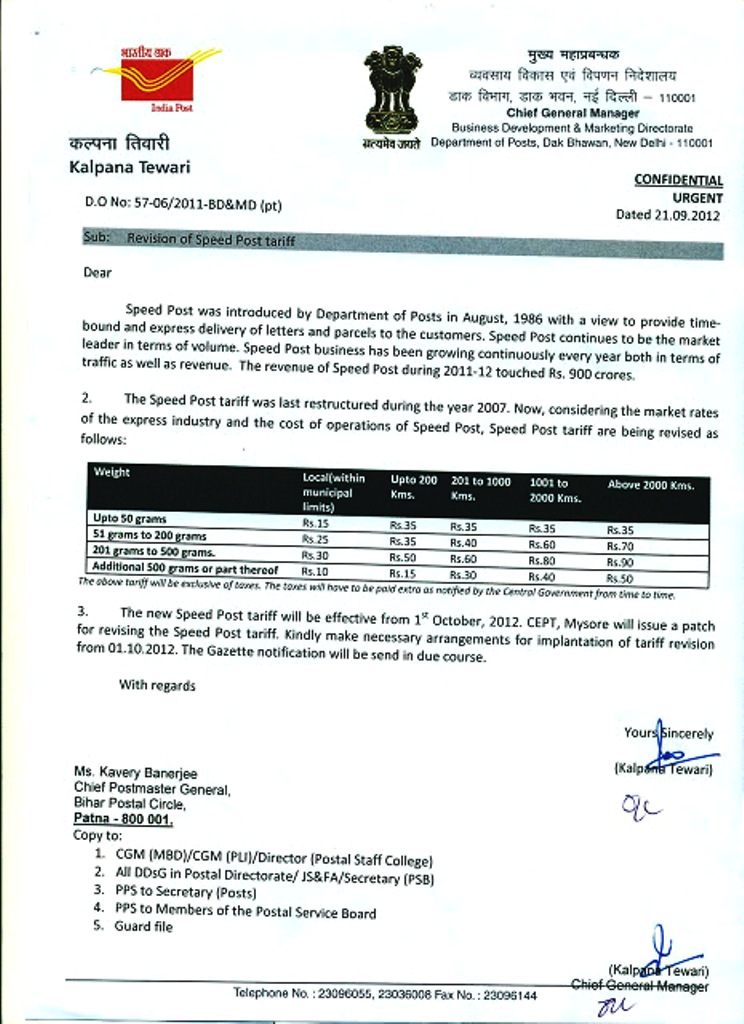 Supdt of Post Offices, Namakkal