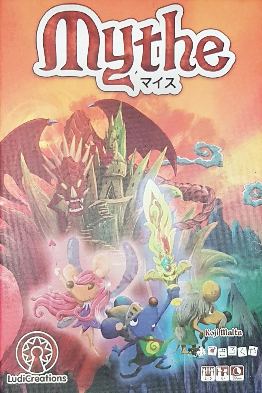 The Geeky Guide to Nearly Everything: [Games] Mythe Review